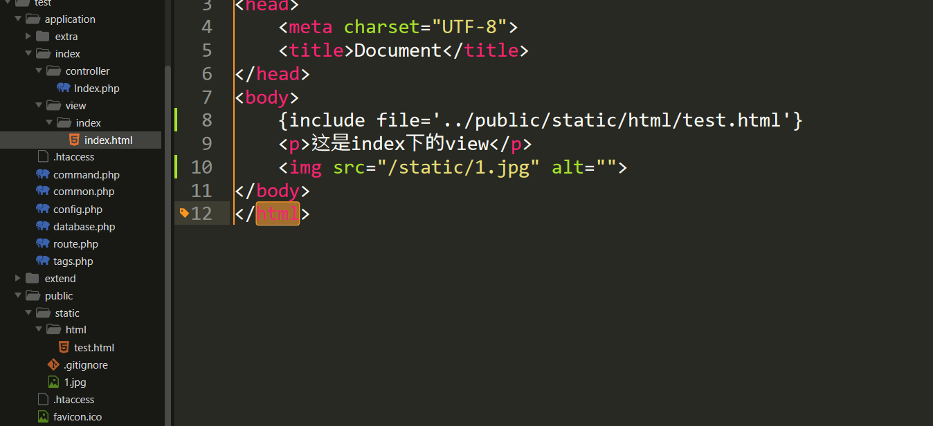 tp5中静态资源文件引入方式_tp5引入静态图片-CSDN博客
