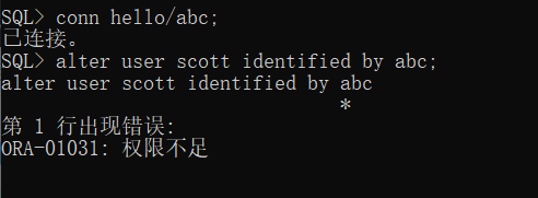 解锁scott用户，以及查看oracle中scott用户所拥有的四张表。_5、查看scott帐户下面的dept、emp、salgrade表-CSDN博客