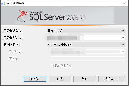 SQL server 没有新建数据库权限 错误代码262_sql server 错误262-CSDN博客