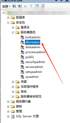 SQL server 没有新建数据库权限 错误代码262_sql server 错误262-CSDN博客