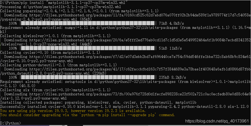 Python的numpy、scipy、matplotlib和sklearn的下载和安装numpy Pandas Matplotlib