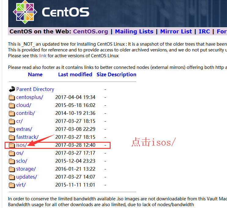 Linux CentOS镜像iso安装包，任意版本官网下载详细步骤图解_centos min.iso-CSDN博客