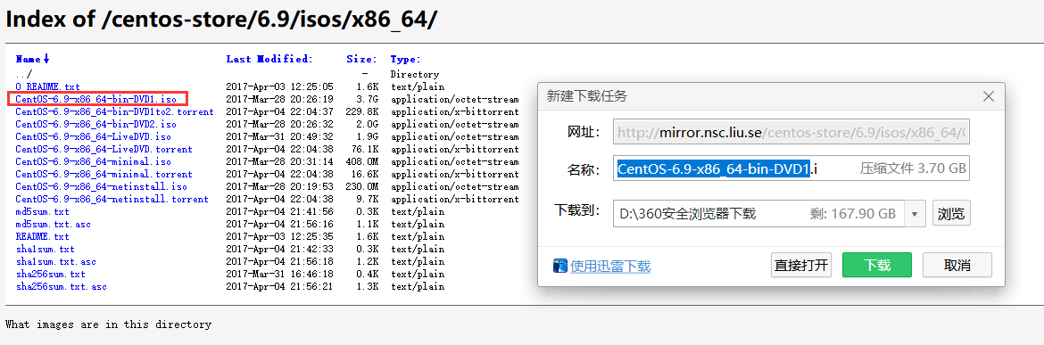 Linux CentOS镜像iso安装包，任意版本官网下载详细步骤图解_centos min.iso-CSDN博客