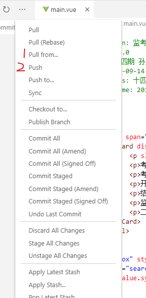 Vscode代码提交到git上的流程vscode提交代码到git Csdn博客