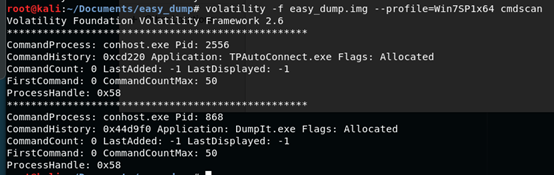 Ctf内存取证 Easydump护网杯 Easy Dump 内存分析 Writeup Csdn博客 