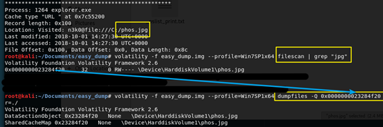 Ctf内存取证 Easydump Csdn博客 
