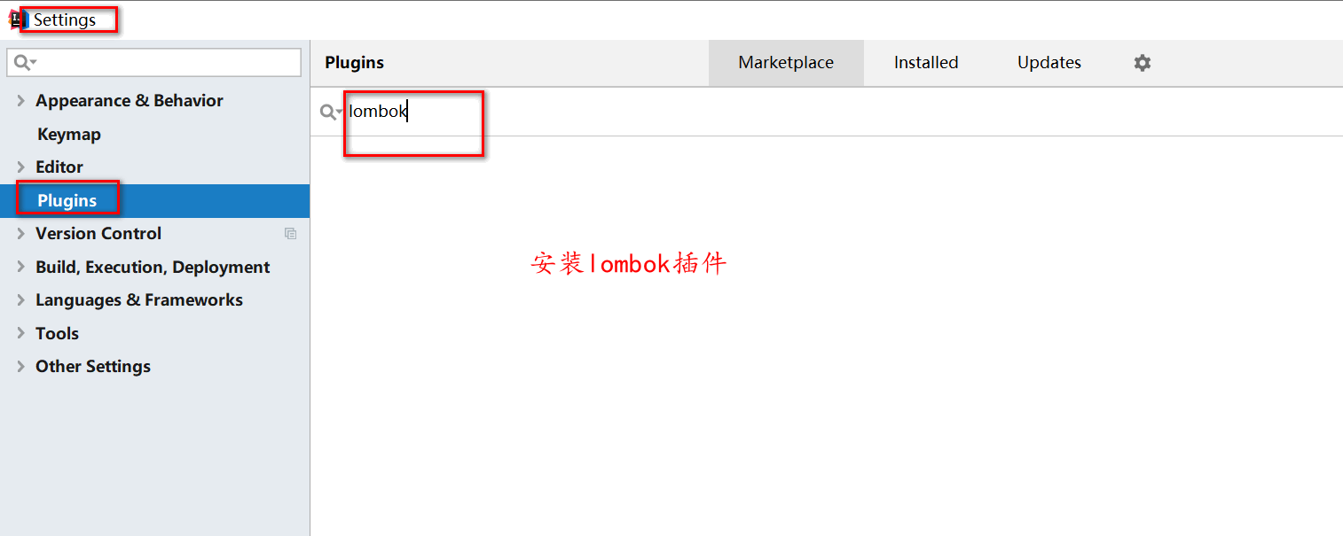 idea中使用@Getter、@Setter或者@Data，实体类中使用get，set方法，会有提示方法不存在的标红，通过实体类对象点出的方法 ...