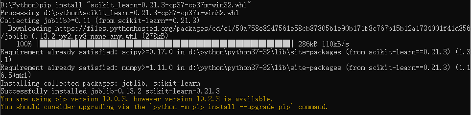 python的numpy、scipy、matplotlib和sklearn的下载和安装_numpy pandas matplotlib sklearn库下载-CSDN博客