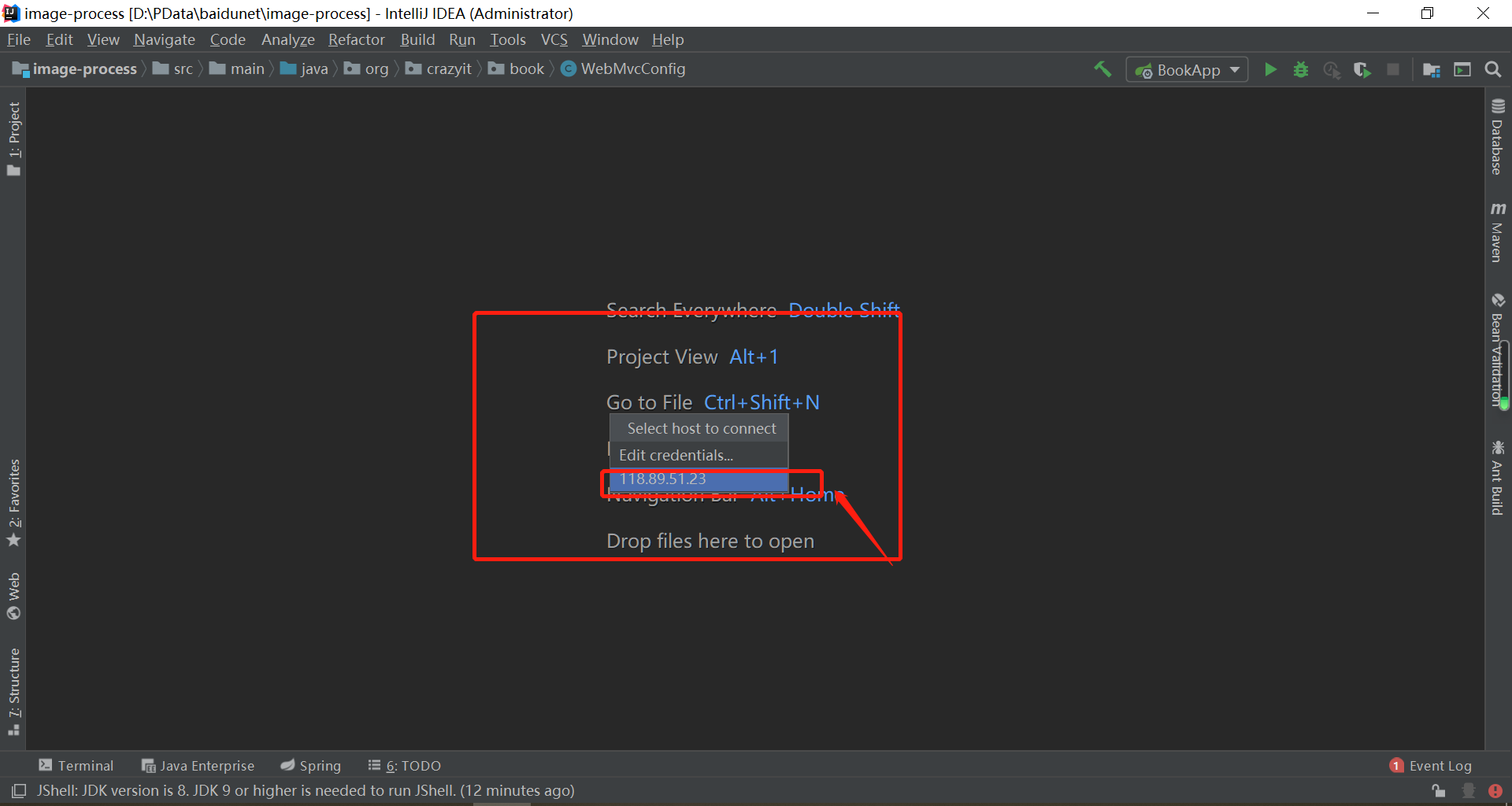 IDEA实现xshell功能_idea xshell-CSDN博客