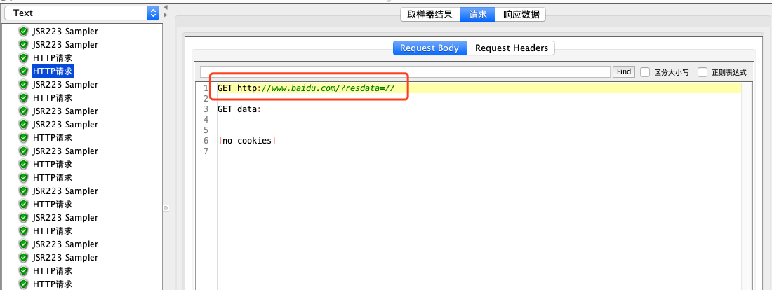 Jmeter使用篇 二十三 Jmeter中调用python代码 Bugbear1989的博客 Csdn博客 Jmeter中怎么写python