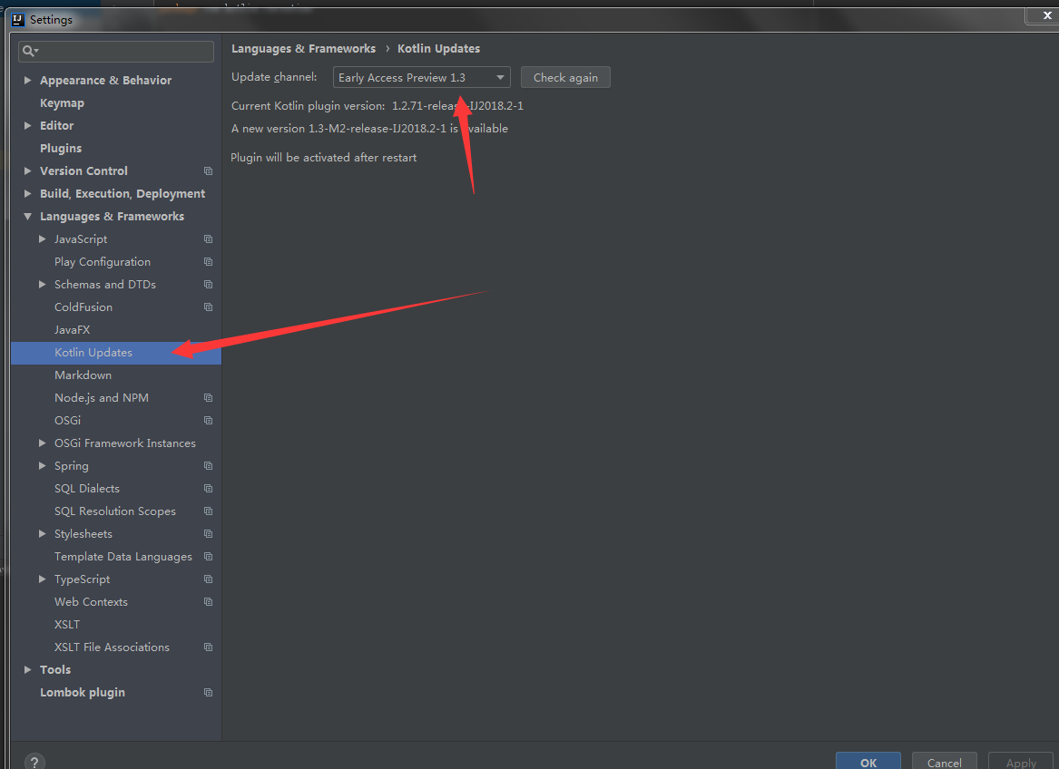 kotlin之如何将IDEA上的kotlin版本从1.2提升到1.3_idea kotlin 版本更新-CSDN博客