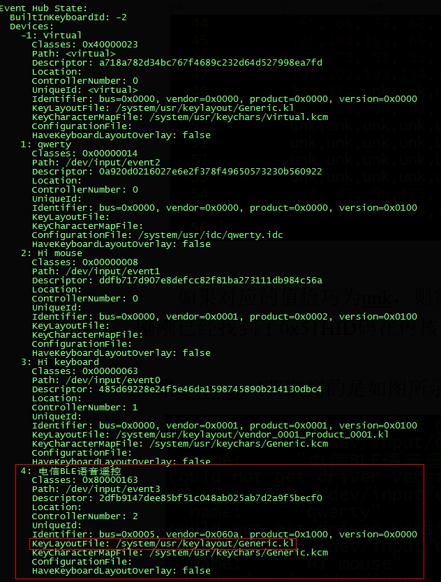 [笔记分享] [遥控器]Android红外及蓝牙遥控器适配流程_android tv 设定遥控器配对 用命令实现-CSDN博客