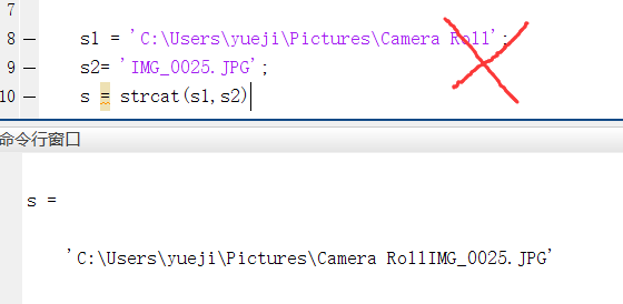 matlab strcat函数用法 连接字符串使用_matlab中stract函数-CSDN博客