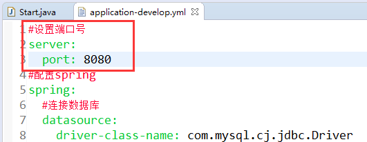异常：Protocol handler start failed_tomcat protocol handler start failed-CSDN博客