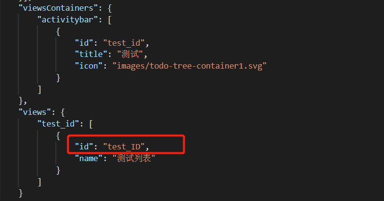 vscode和插件开发详解_vscode 怎么二次开发+csdn-CSDN博客