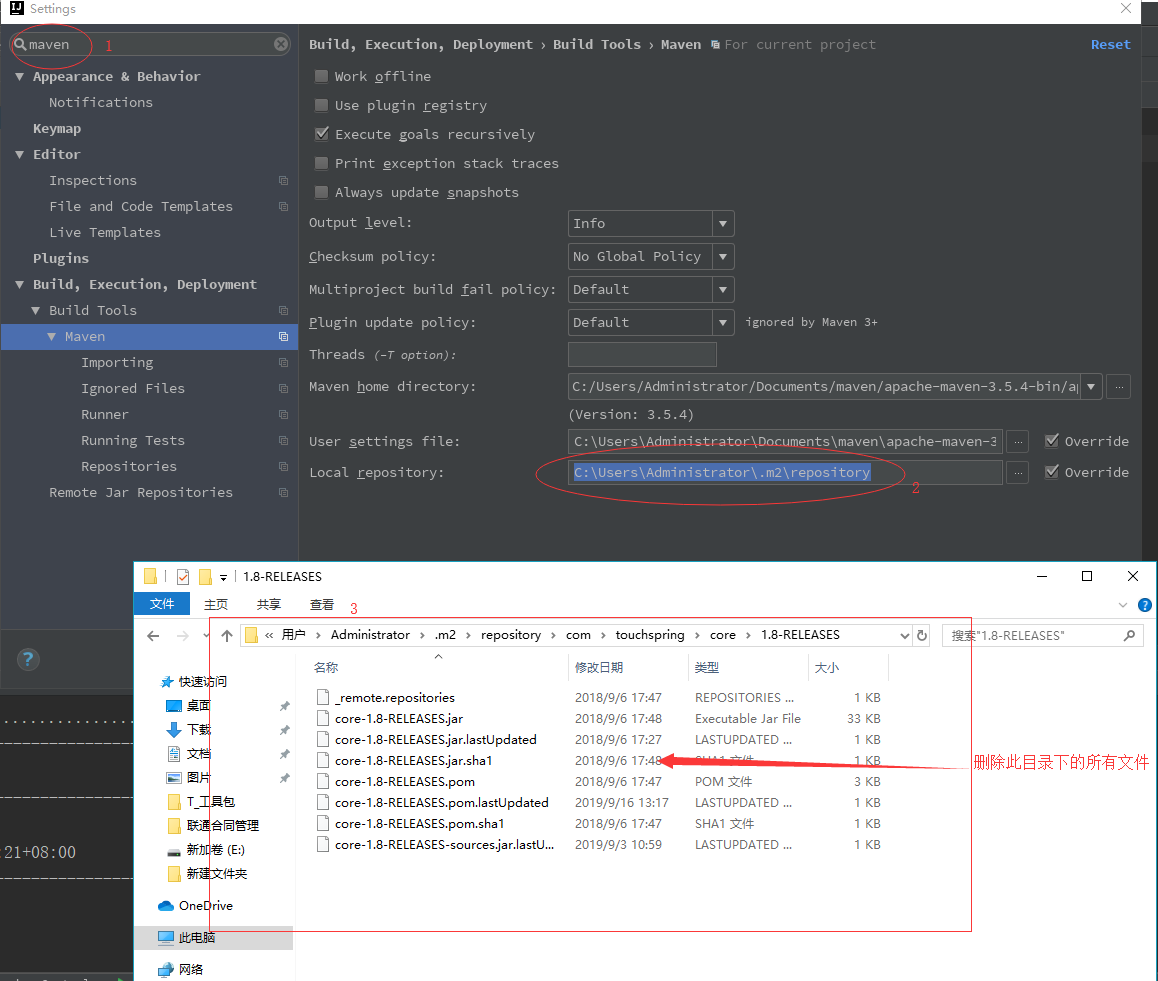 maven安装异常 Failure to find xxx in 中央仓库_maven failure to find-CSDN博客