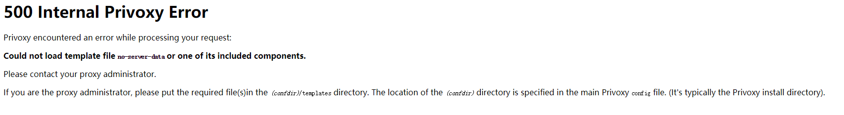 500 Internal Privoxy Error_500 internal privoxy error privoxy ...