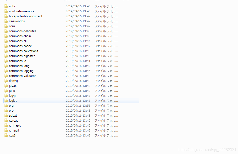 关于配置idea中maven报错unable To Import Maven Project See Logs For Details问题的解决方法see Logs For Details