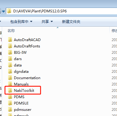 PDMS二次开发（五）——小试牛刀之细节整理和收尾_利用pml语言给pdms管道加垫片-CSDN博客