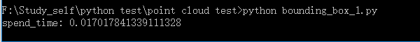 Python生成三维点云包围盒三维点集包围盒python Csdn博客