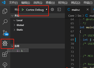 使用vscode开发stm32_cortex-debug vsix 下载-CSDN博客