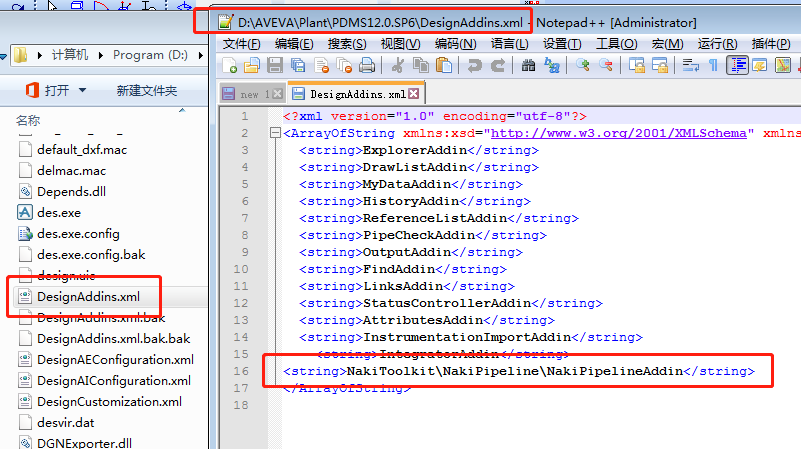 PDMS二次开发（五）——小试牛刀之细节整理和收尾_利用pml语言给pdms管道加垫片-CSDN博客