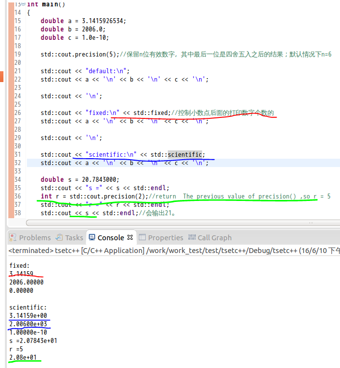 cin 和 cout_c++ std::dex-CSDN博客