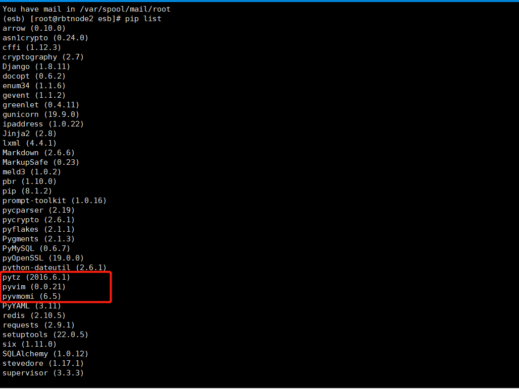 ESB接口编写到部署（包括ESB通道文档代码）-CSDN博客