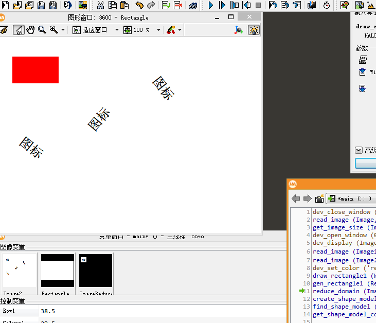 halcon图像识别，模板识别_slhaekc-CSDN博客