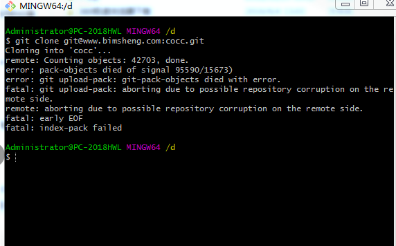 [git]error: pack-objects died of signal_error: pack-objects died of signal 9-CSDN博客
