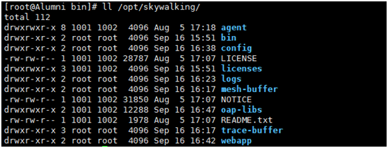 Centos7搭建SkyWalking分布式追踪，以mysql为存储_centos7+skywalking+mysql-CSDN博客