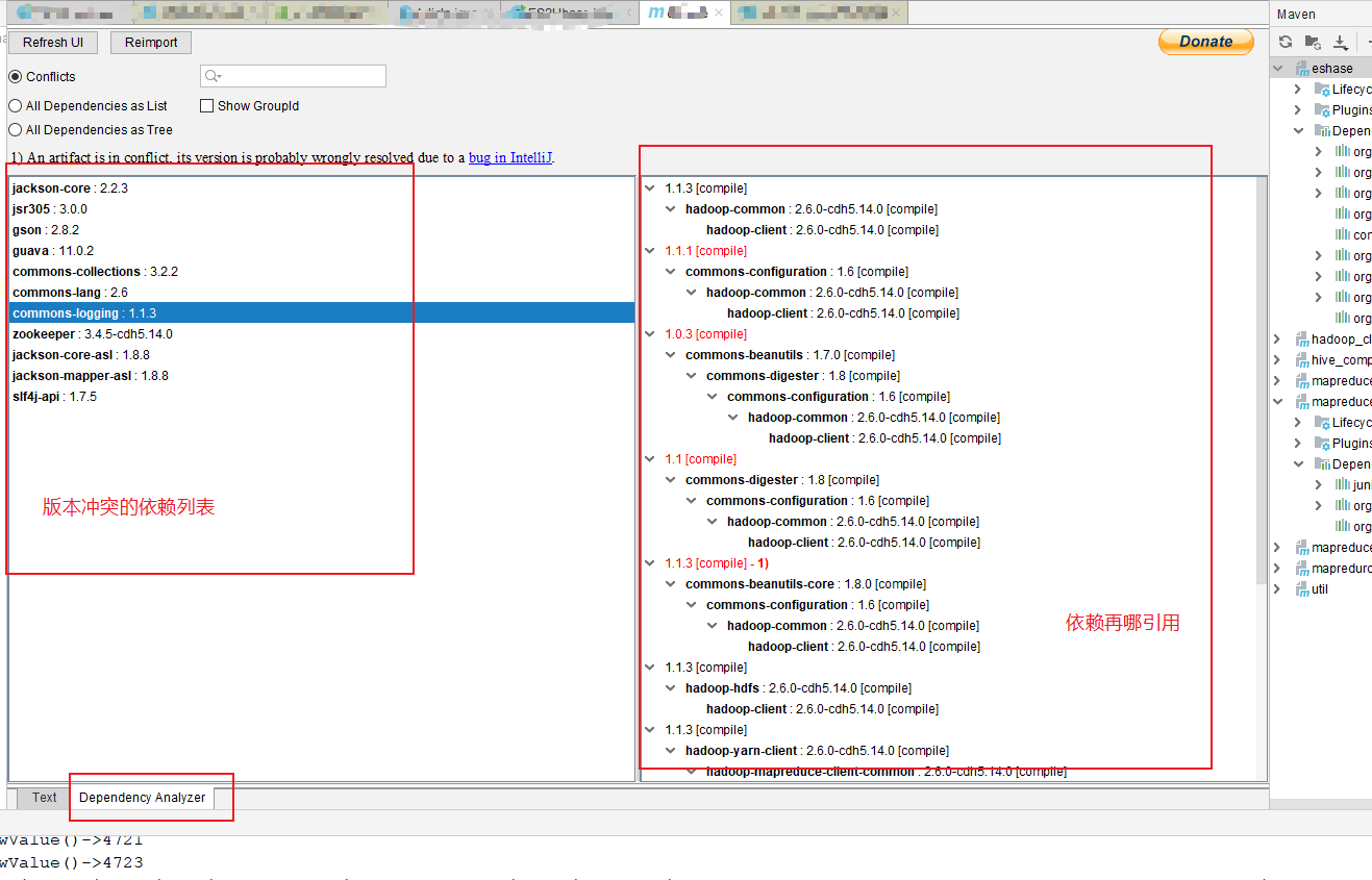 快速找出并解决 idea 中maven版本冲突_idea maven视图快速解决多个版本-CSDN博客