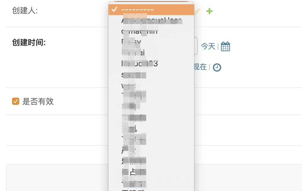 Django 报错：Broken pipe from ('127.0.0.1', 58924)-CSDN博客
