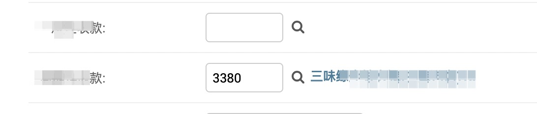 Django 报错：Broken pipe from ('127.0.0.1', 58924)-CSDN博客