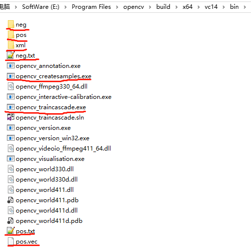 使用OpenCV训练自己的级联分类器,生成可用的xml文件_haar和级联分类器 换xml文件-CSDN博客