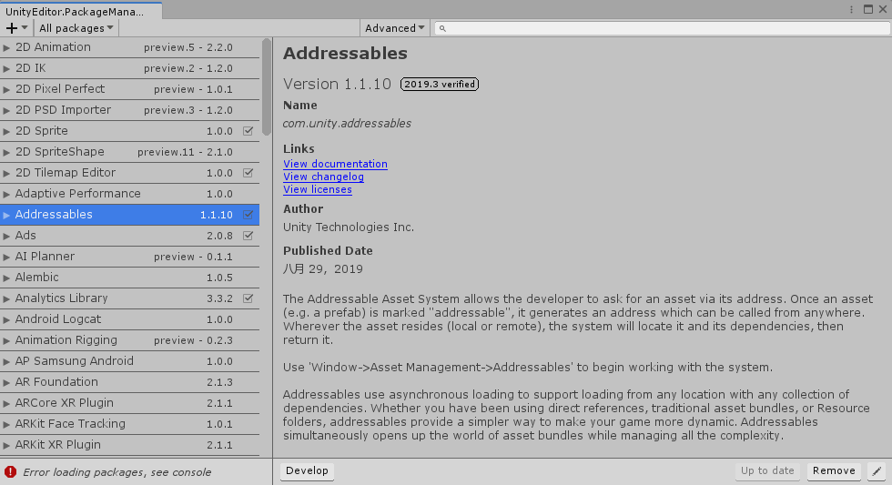 Unity-WebGL使用可寻址式资源管理器（Addressables）_unity webgl 资源-CSDN博客