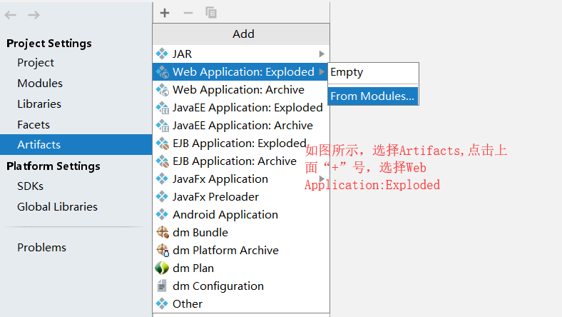 最简单直观解决Idea导入新的Maven webapp项目，部署Tomcat没有Artifacts的问题_maven项目怎么添加artifacts-CSDN博客