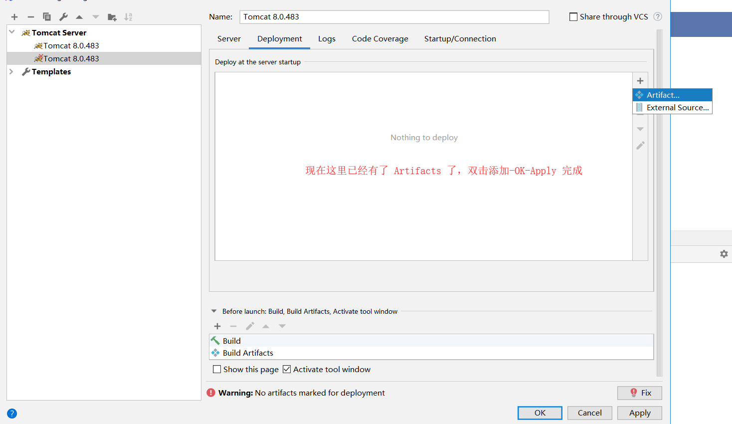 最简单直观解决idea导入新的maven Webapp项目，部署tomcat没有artifacts的问题 Maven项目怎么添加