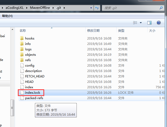 GitHub Desktop使用遇到的坑_a lock file already exists in the repository, whic-CSDN博客
