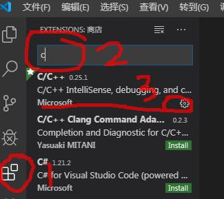 配置Visual Studio Code用作51单片机C51代码编辑器，替代KeilC编辑代码事半功倍！_vscode编译c51-CSDN博客