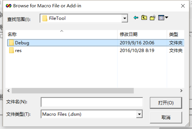 VC++6.0中文的安装和配置EasyX、FileTool_easyx配置vc-CSDN博客