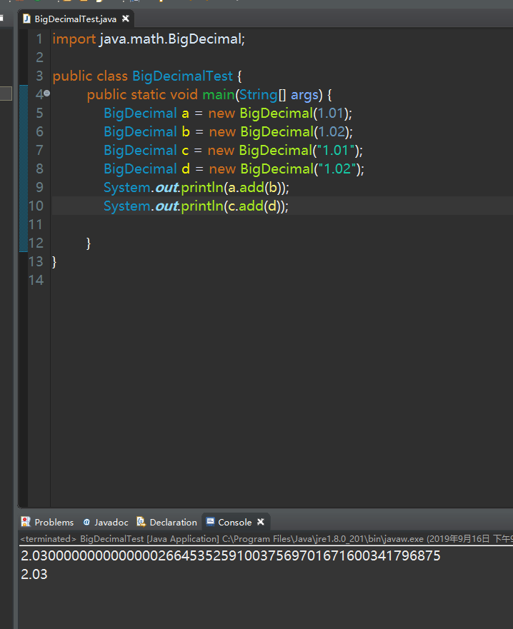 BigDecimal类加减乘除及精度控制_bigdecimal 相减不会出现精度问题吧-CSDN博客