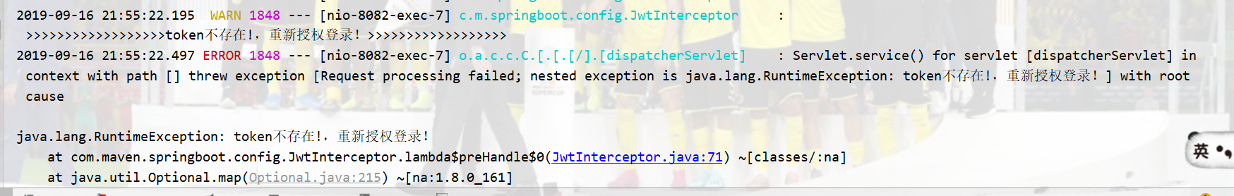 redis + jwt实现token认证_jwt redis token-CSDN博客