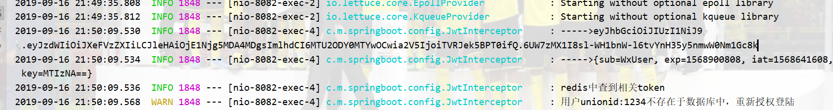 redis + jwt实现token认证_jwt redis token-CSDN博客