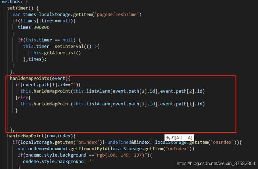 Vue实现文字无缝连续滚动vue 实现文字无缝滚动 Csdn博客