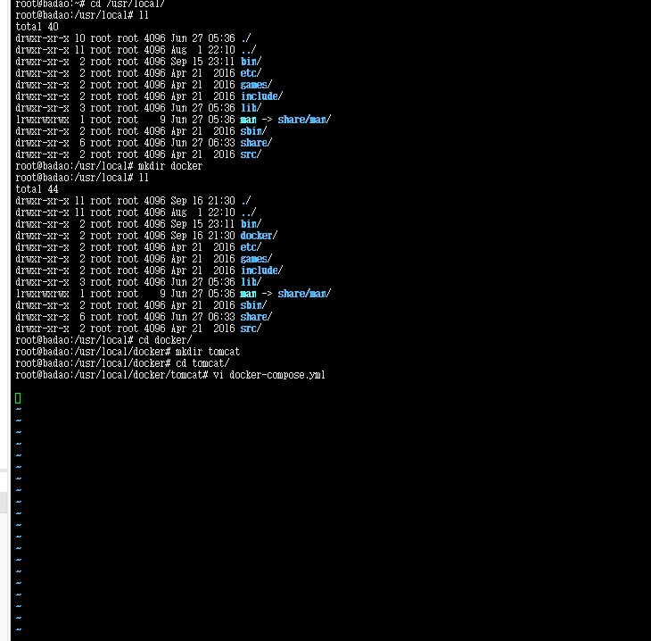 Docker Compose基本使用 使用compose启动tomcat为例 忆云竹
