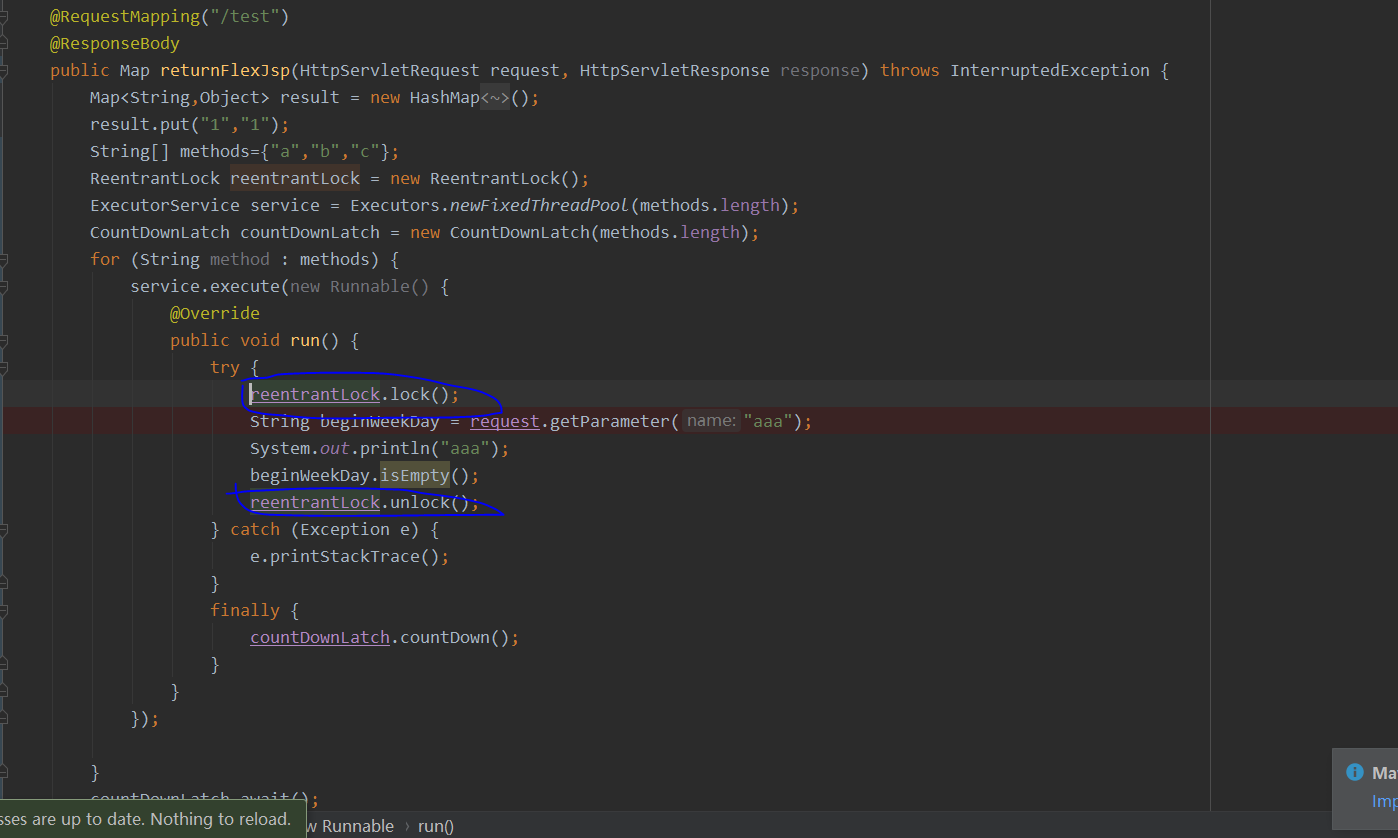 springboot项目，controller多线程处理同一个request时，request.getParameter()，有时获取不到请求参数_springboot request ...