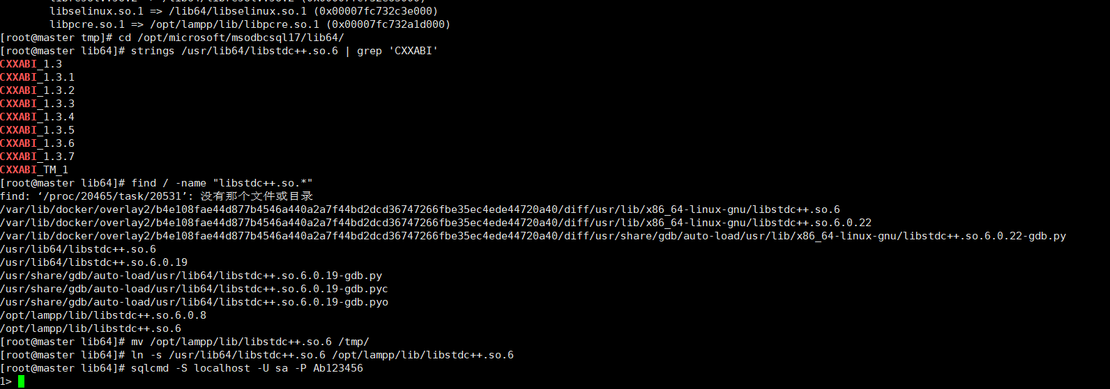 Sql server报错:Can't open lib '/opt/microsoft/msodbcsql17/lib64/libmsodbcsql-17.4.so.1.1' file not ...
