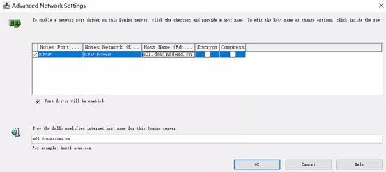 安装、配置HCL Domino V11_domino v11安装-CSDN博客