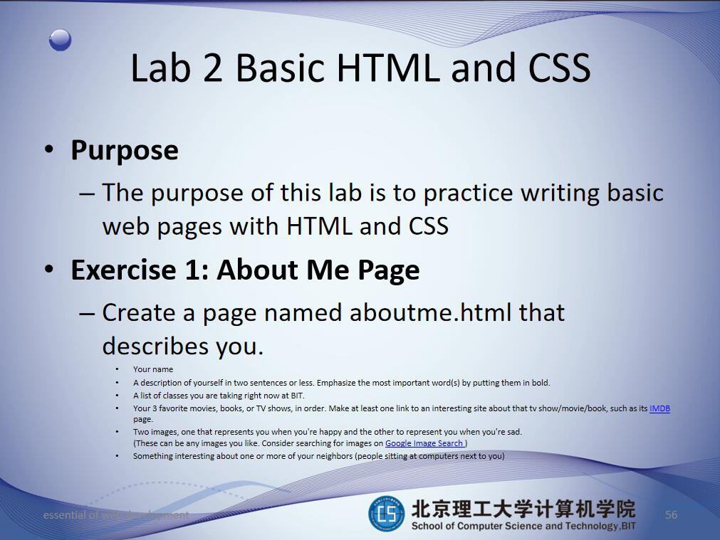 BIT计科小学期web前端开发lab2_bitweb设计lab2-CSDN博客